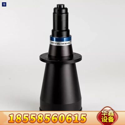 MORITEX MTL-13518C-014双远心镜头