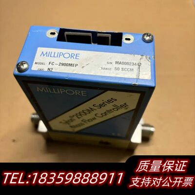 Mykrolis/英特格询价