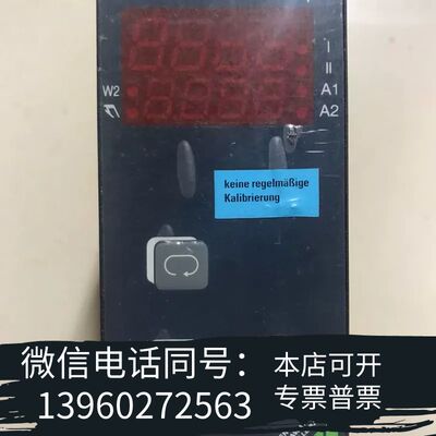 万泰Gossen Metrawatt温度调节R2600需询价