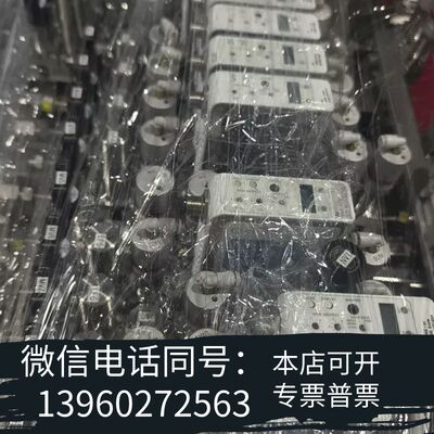 全新BROOKS流量计CELERITY流量计需询价