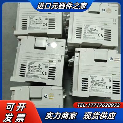 PLC FX3GA-40MT-CM 原装，，议价