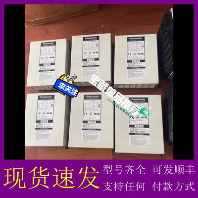 可维修-MUDS043A1A松下伺服控制器MUDS022A1A，MU-议价