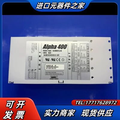 全新原装LAMBDA兰达Alpha400电源议价
