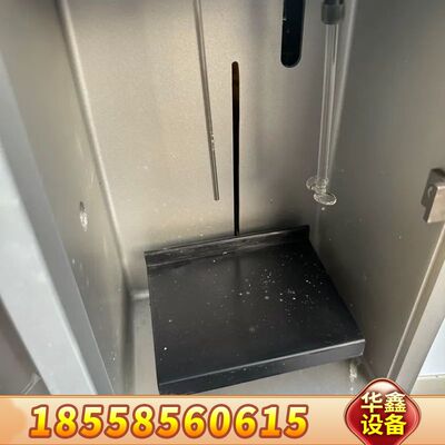 GWF-5J微粒分析仪 片开机显示懂得来要