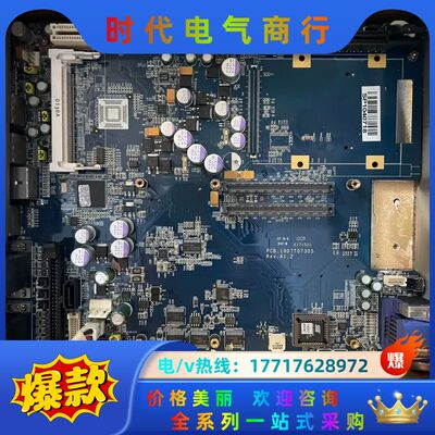 研扬 PCB:1907T07305 版本Rev:A1.议价