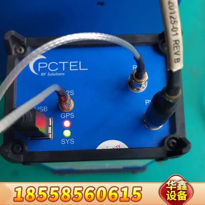 扫频仪PCTEL SeeGull EXflex 06901s