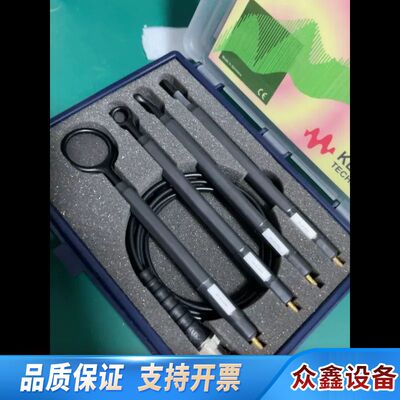 近场N9311X-100