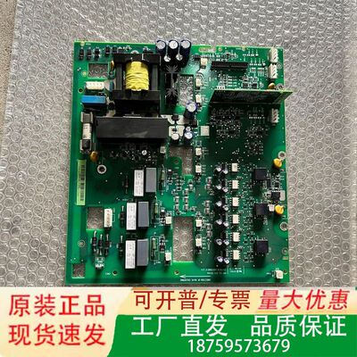 OINT4611C  OINT5611C议价