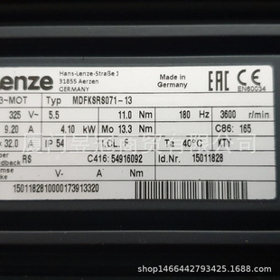 进口LENZE伦茨 MDFKSRS071-13 伺服电机质保应