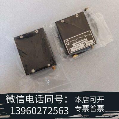 全新IntraAction Corp ACOUSTO-OPT需询价