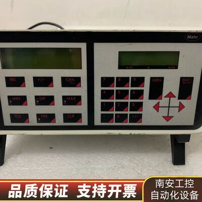 Mahr马尔Unitron 2CHA控制器询价