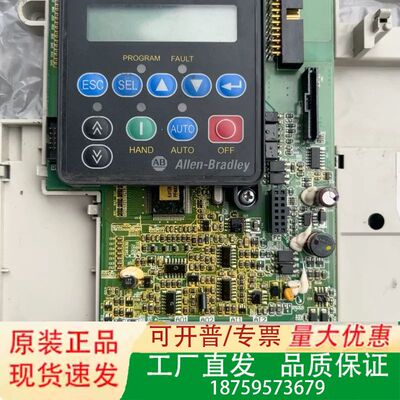 PF400主板，控制板。55KW 75KW 90KW 110议价