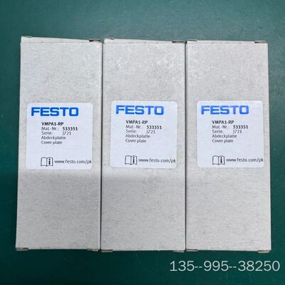 费斯托电磁阀盖板空位板VMPA1-RP，533351详谈