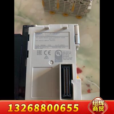 PLC模块  CJ1W-0C211输模块。3台议价