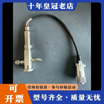 议价NGK NS11A NOX SENSOR , 传感器1个可维修