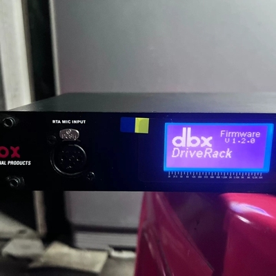 dbx360音频处理器
