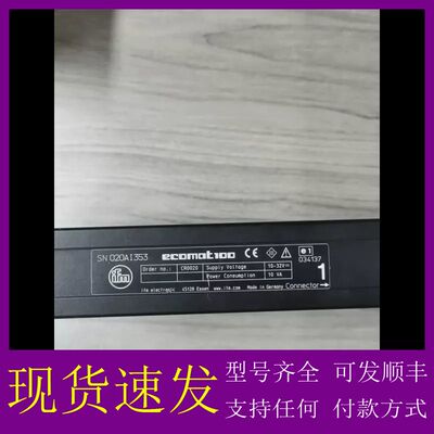 议价IFM易福门ECOMAT100控制器，型号CR0020，10维修