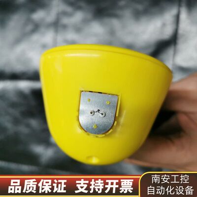 SUPARULE 300E电线电缆测高仪爱尔兰生产询价
