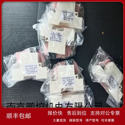 FUKADEN接线盒INT-BS-DC-M1议价