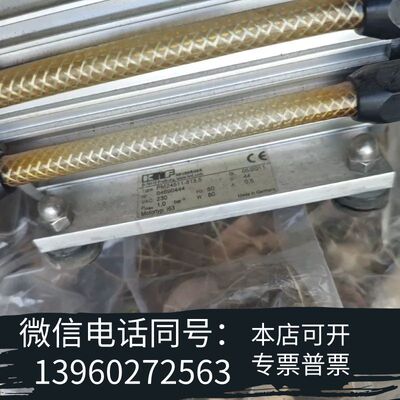 全新凯恩孚KNFPM24511，泵，230v需询价
