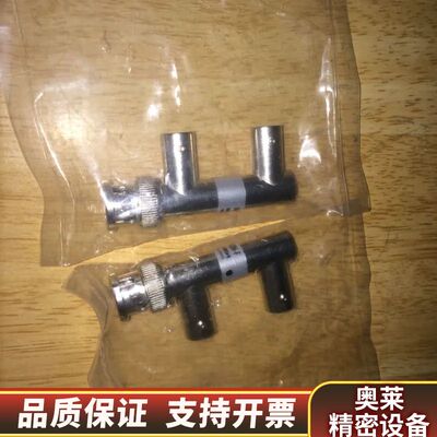 A6RCON-F同轴F型接头 2个 原厂生产.询价