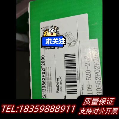 SH30552P02F2000 SH30702P02F200询价