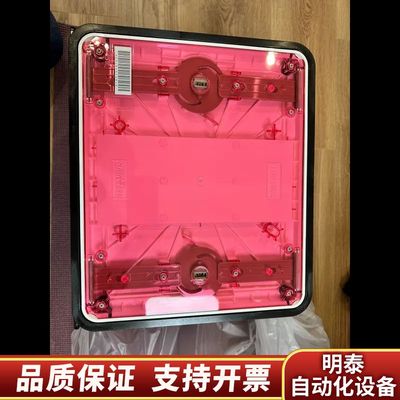 信越 foup 300ex 晶圆传送盒 foup300ex询价