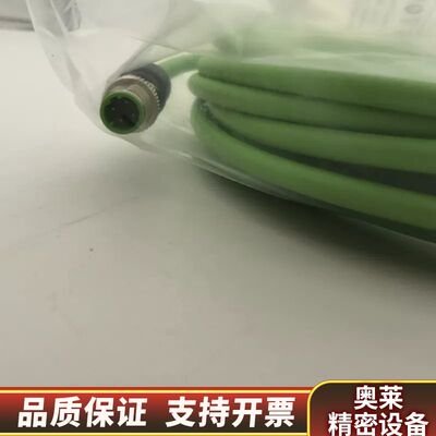 7000-44711-7961000穆尔MURR 10米.询价