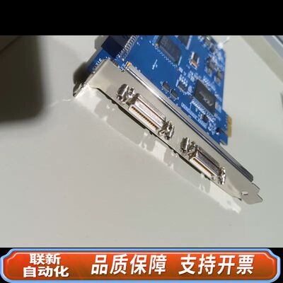 出 NAVIS MCL NMCL-NIT-D6-004 采集