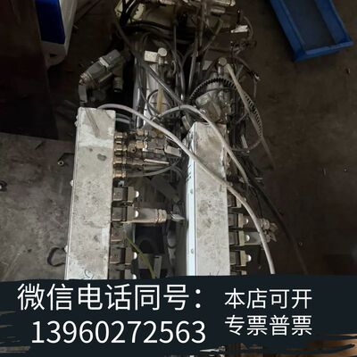 全新SCA定量机控制器MULTIBOX+6000，98900.0需询价