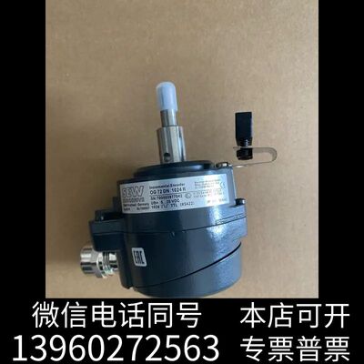 SEW编码器OG72DN1024R堡需询价