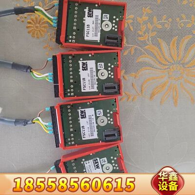 FSC11B 赛威SEW变频器通讯接口模块，带接线端子，