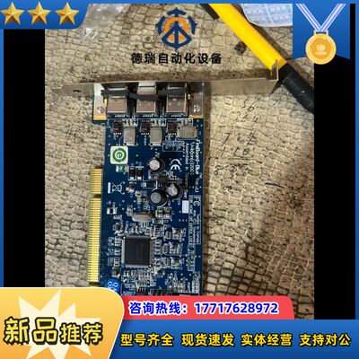 IEEE 1394 FireBoard-BIue Ver.1议价