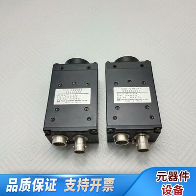 泰力工业黑白相机CS8320SCD(16个)，CS8320S