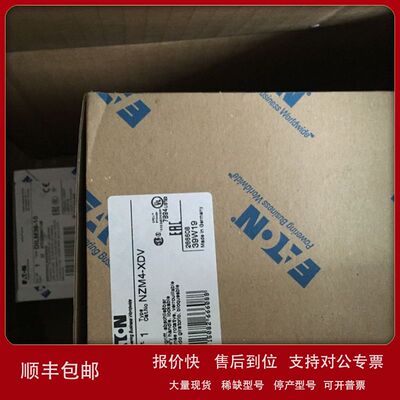 EATON代理伊顿供应转换开关T0-3-15453/IVS支持支付议价