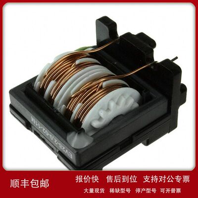 现货Schaffner EMC/EV28-2.0-02-11M共模电感11MH 2A 原装正品议