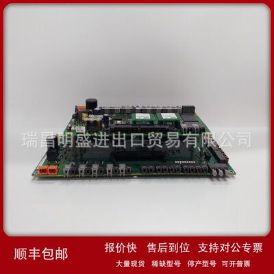 DSSR116 48990001-FK/2  DSTC120 57520001-A/2模块现货议价