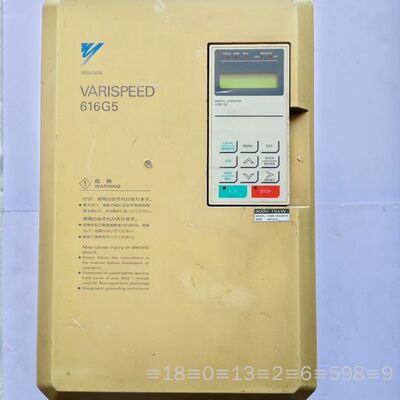 变频器，VARISPEED 616G5，型号CIMR-G议价
