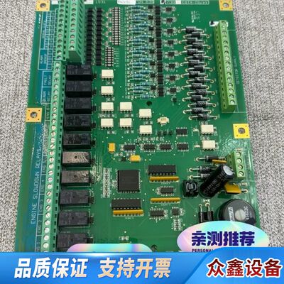 GRAVINER格拉维内MK6主机油雾探测控制板44782-
