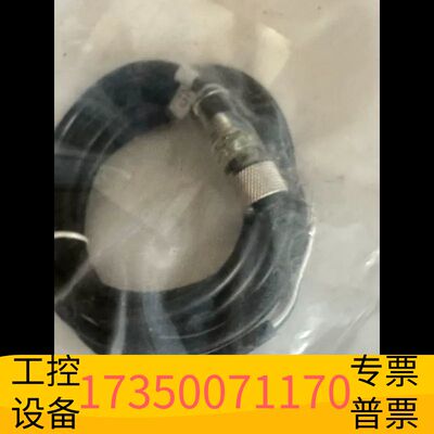 华泰IFM光电开关 EVC644议价