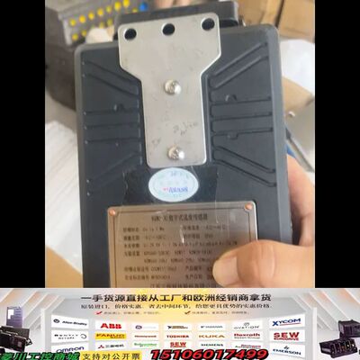 江苏三恒KGW5(A)数字式温度传感器，防爆型，测量范围-5议价