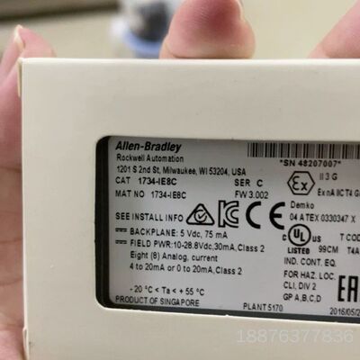 议价1734-IE8C可维修