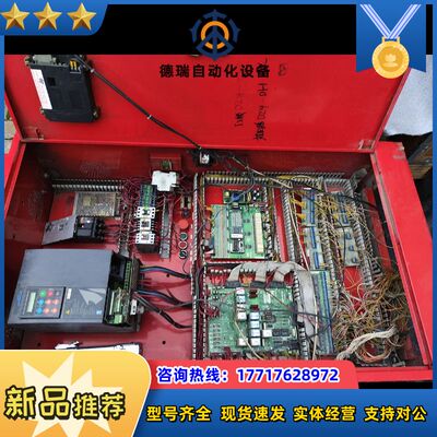 西威变频器AVY3150-KBL 两台外壳都有不同程度议价