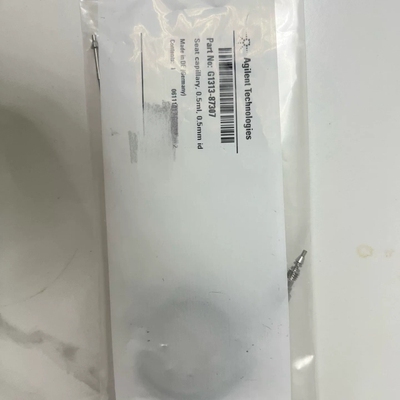 G1313-87307，0.5ml, 0.5.议价