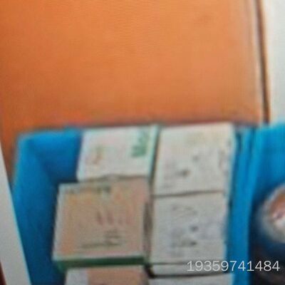 BMEH582040，5，标，10年份左右议价