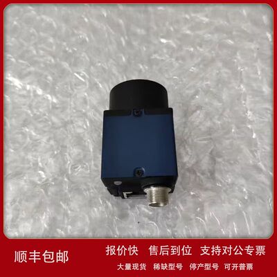 大恒工业相机MER-125-43GC/MER2-041-528U3C/DH-HV5051UC-M现货议