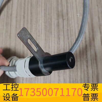 华泰SUNFLAME火眼SFE-1-S议价