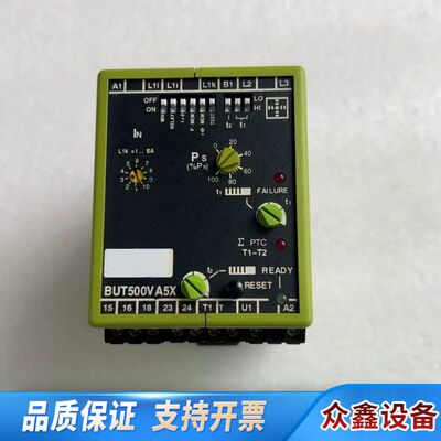 TELE时间继电器BUT500VA5X 230V 质