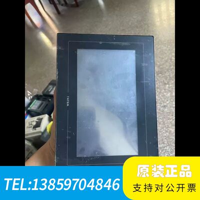 永宏触摸屏P2070SA-GF 一  议价