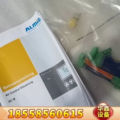 Almig 空压机控制屏 型号 ：Air Control B